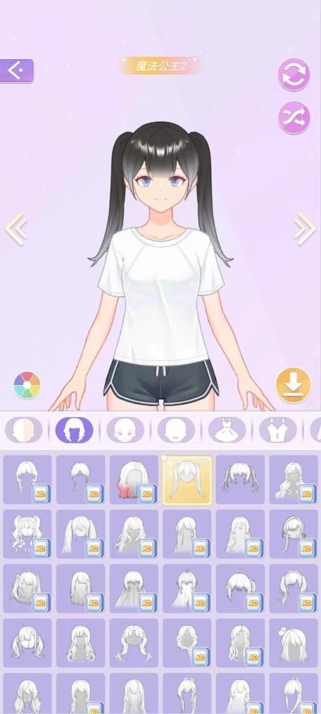 少女时尚穿搭设计破解版下载图标