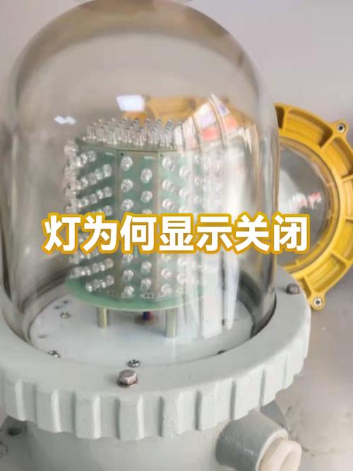 开关关不了灯是什么原因截图