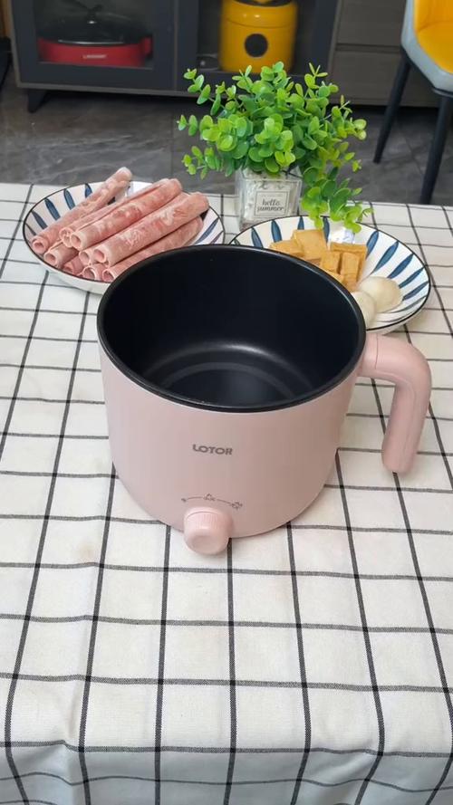 宿舍用的小电锅截图