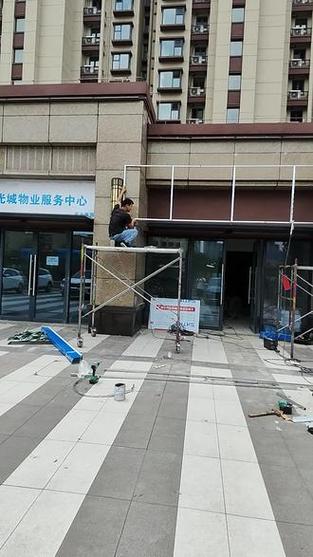 广告安装图片图标