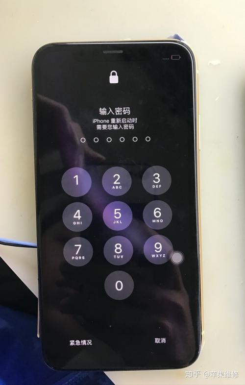 手机开机别人打不进来截图