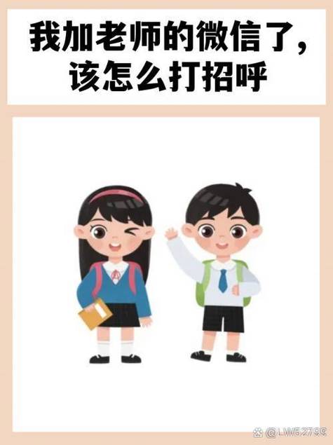 什么叫一打图标