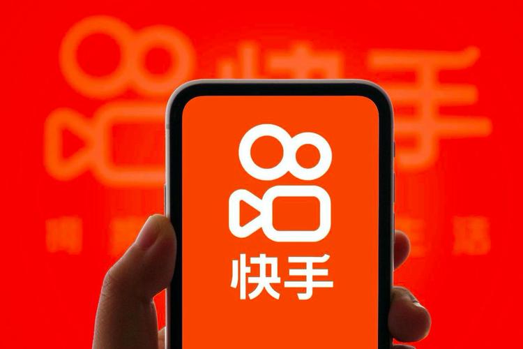 关闭快手分享功能图标
