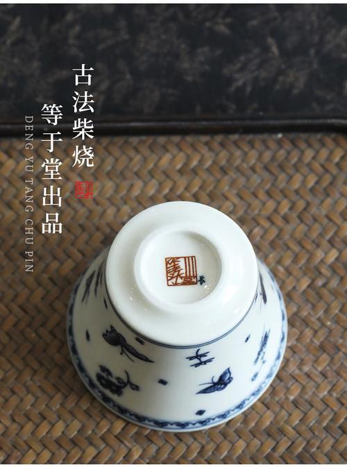 景德镇等于堂怎么样图标