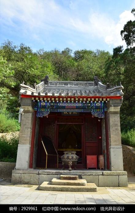 附近观音菩萨庙图标