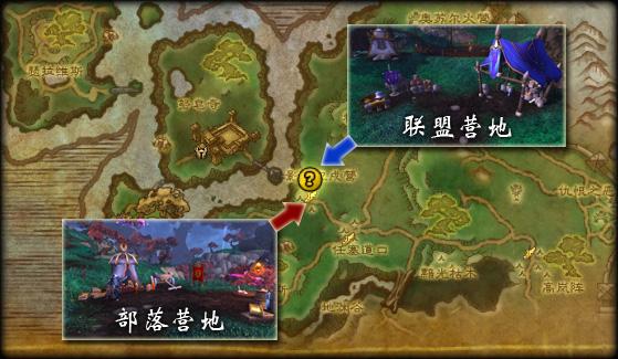 魔兽世界怎么去雷神岛图标