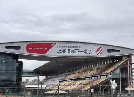 qq飞车赛道勋章还会出吗图标