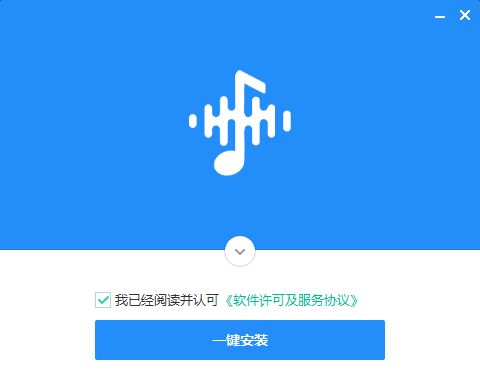 直播笑声音效软件图标