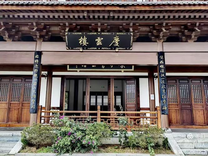 薪火大世界