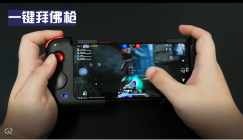 北通g2游戏手柄怎么设置图标
