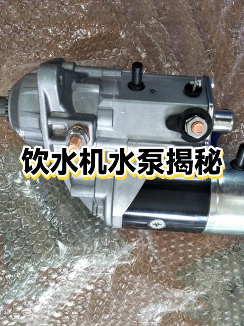 饮水机吸水泵不吸水是什么原因图标