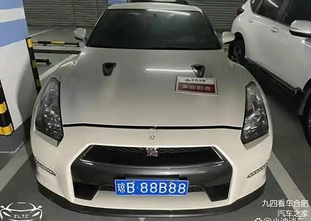 豪加怎么赚钱图标