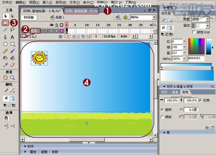 flash初学入门教程图标