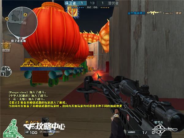 cf短信息箱发不出去图标