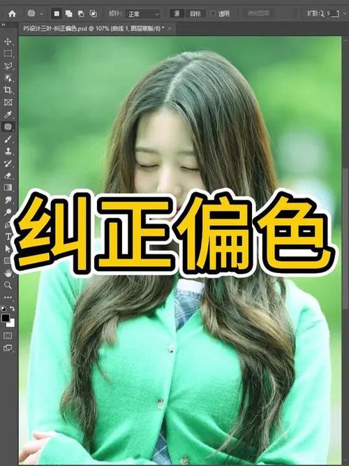 索尼相机偏黄的解决方法图标