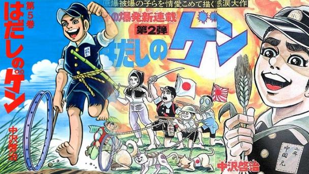 10部顶级反战日漫图标