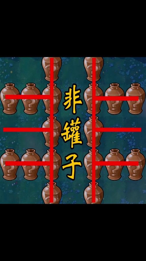 猪哥游戏解说随机砸罐
