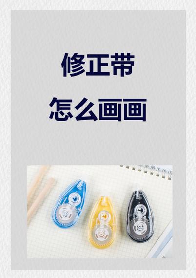 投屏画面是反的怎么办图标