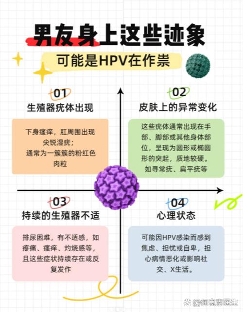长优子是什么原因截图