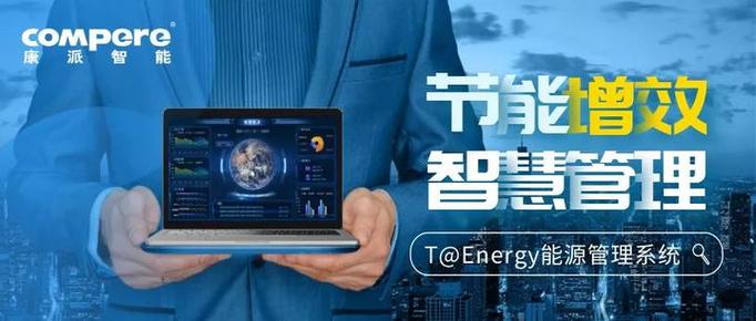 ES文件浏览器4.4.3.6图标