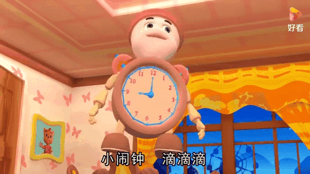 球球快快截图