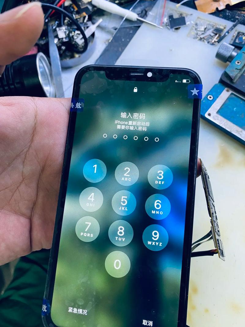 苹果11闪光灯不亮图标