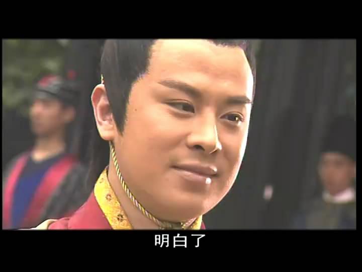 少年包青天1截图