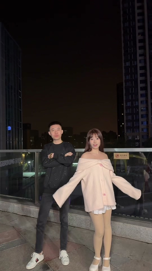 沈阳张诗瑶图标