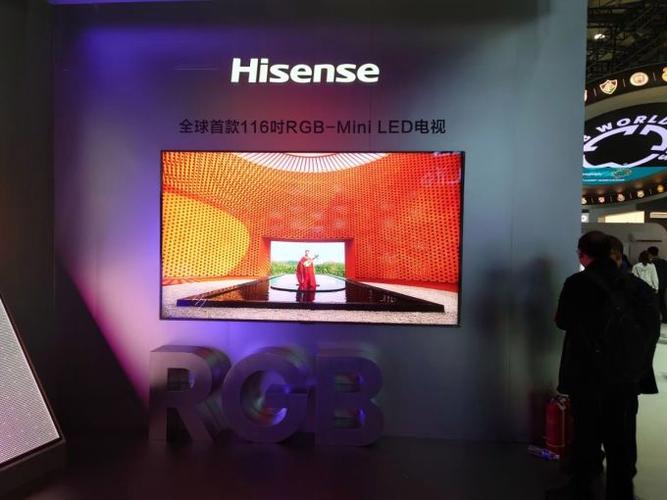 海信电视怎样调成全屏图标