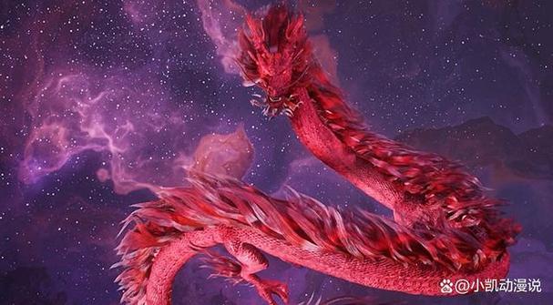 星辰变所有神兽图标