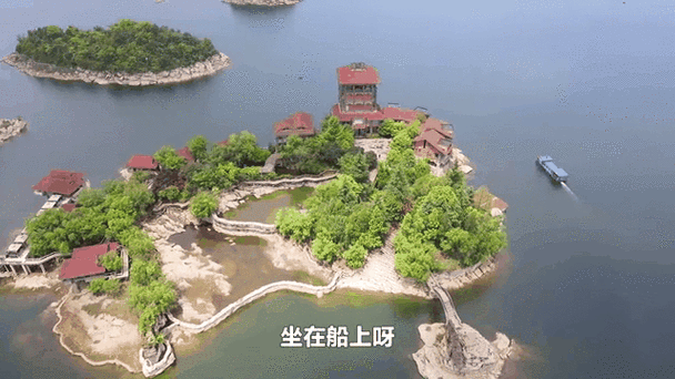 我的世界小岛村庄图标