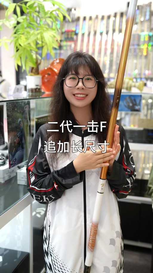 抖音版f二代ios图标