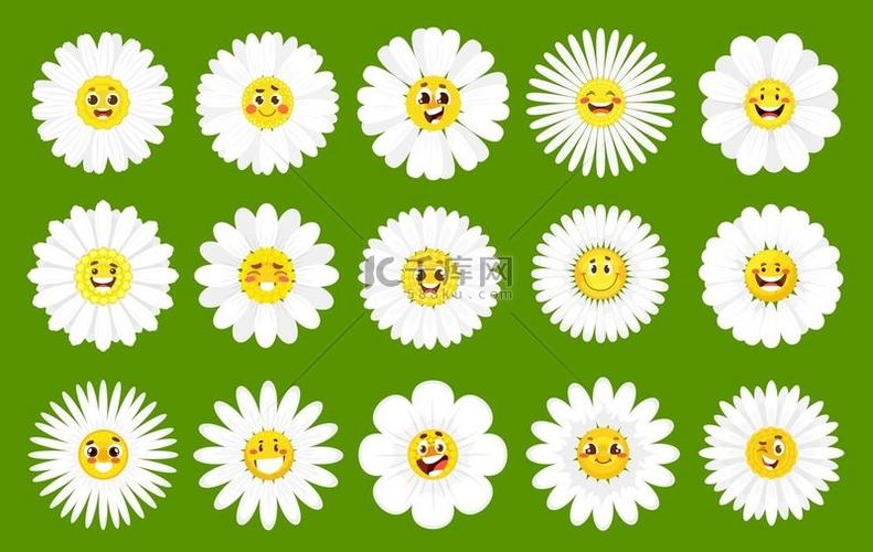 emoji小雏菊符号图标