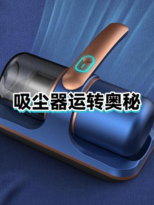 吸尘器没吸力是什么原因截图