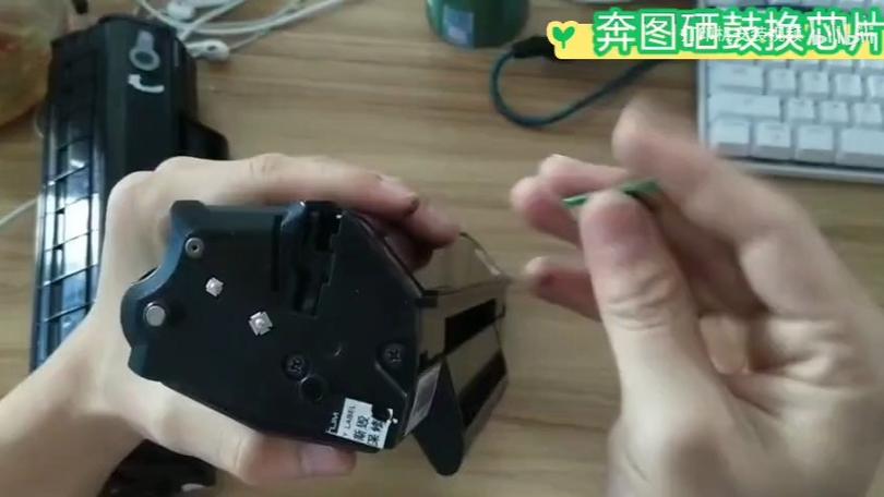 硒鼓加粉要换芯片吗图标