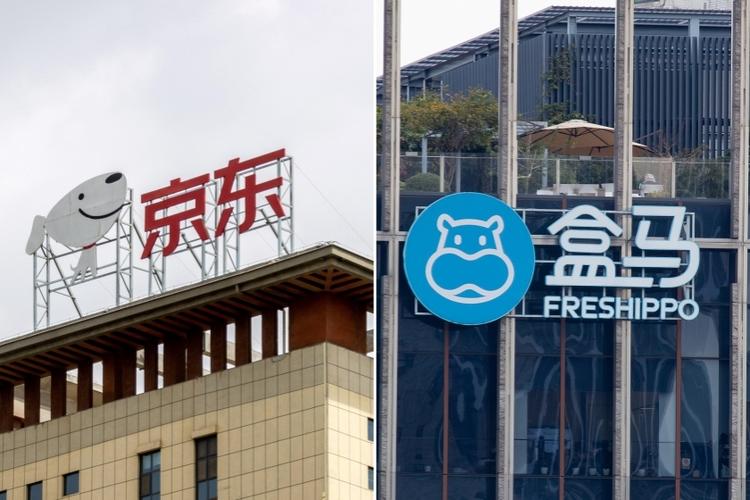 盒马和京东的关系图标