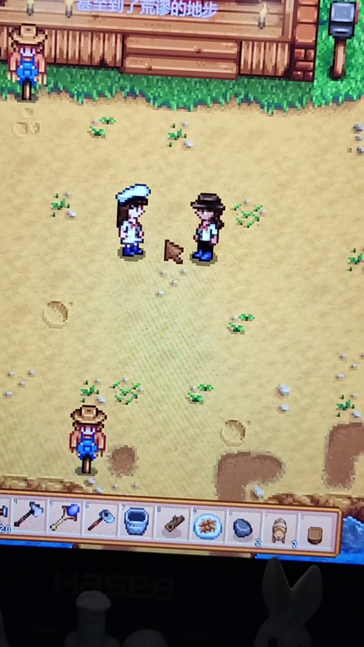 星露谷物语冬日星盛宴图标