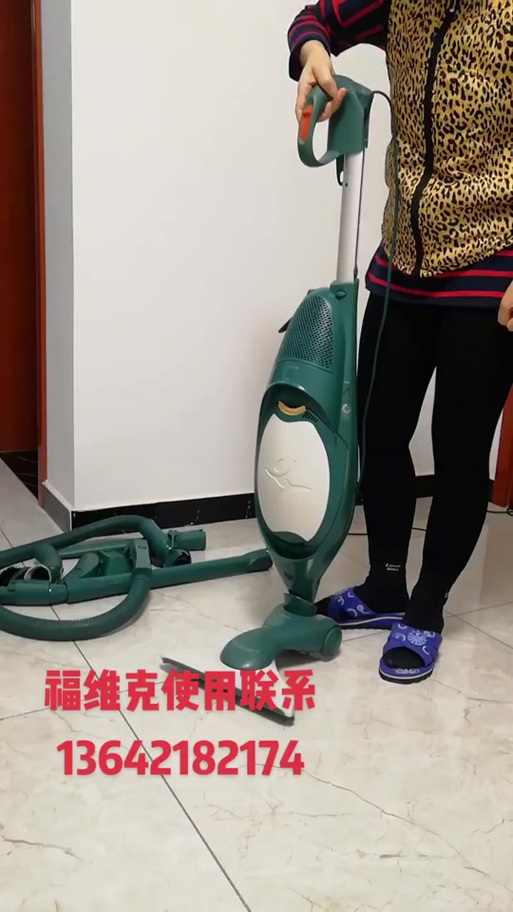 福维克吸尘器怎么打开吸尘袋图标