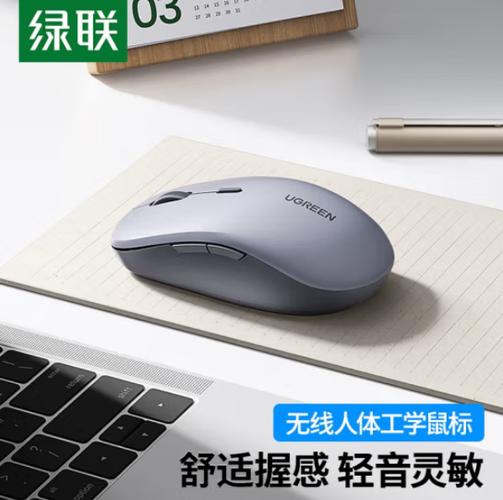 ipad连接蓝牙鼠标后没有光标图标