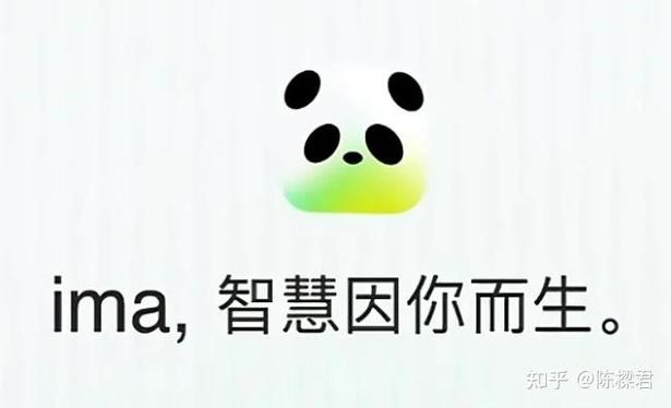 下载腾讯新闻并安装图标