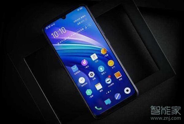 vivoiqoo855竞速版屏幕截图