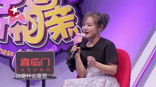 反差交友平台图标