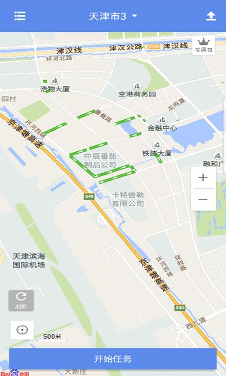 百度路淘图标