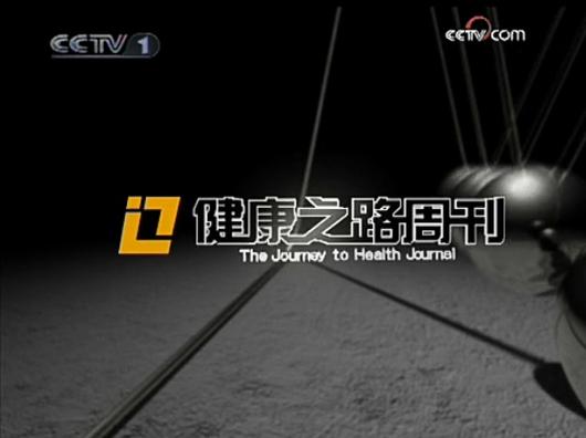 干细胞医院图标