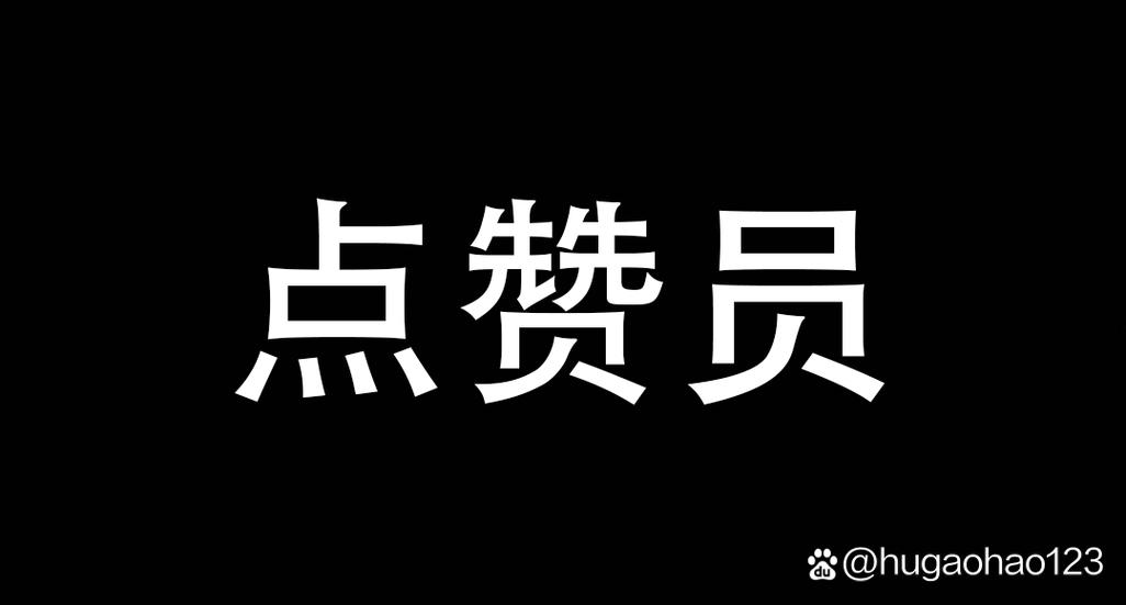 做任务点赞软件有哪些图标