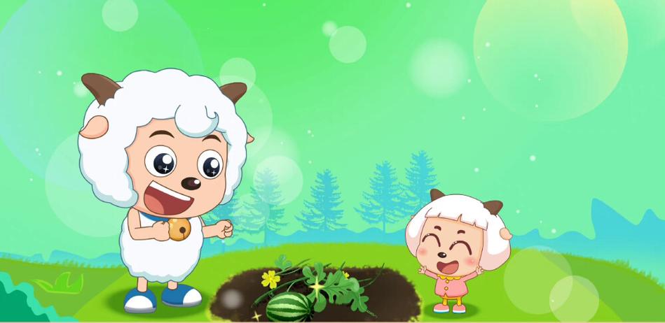 穿越喜羊羊之冰羊羊图标