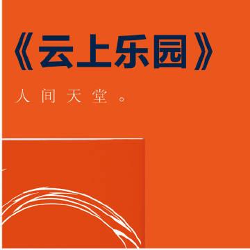 书阁网现在改名叫什么了图标