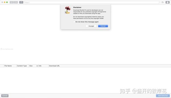 为什么mac下载那么慢图标