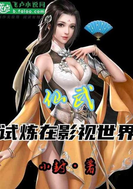 每日大赛,聚集地爆料截图
