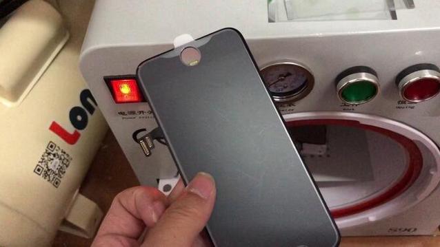 压盖板和换外屏一样吗截图